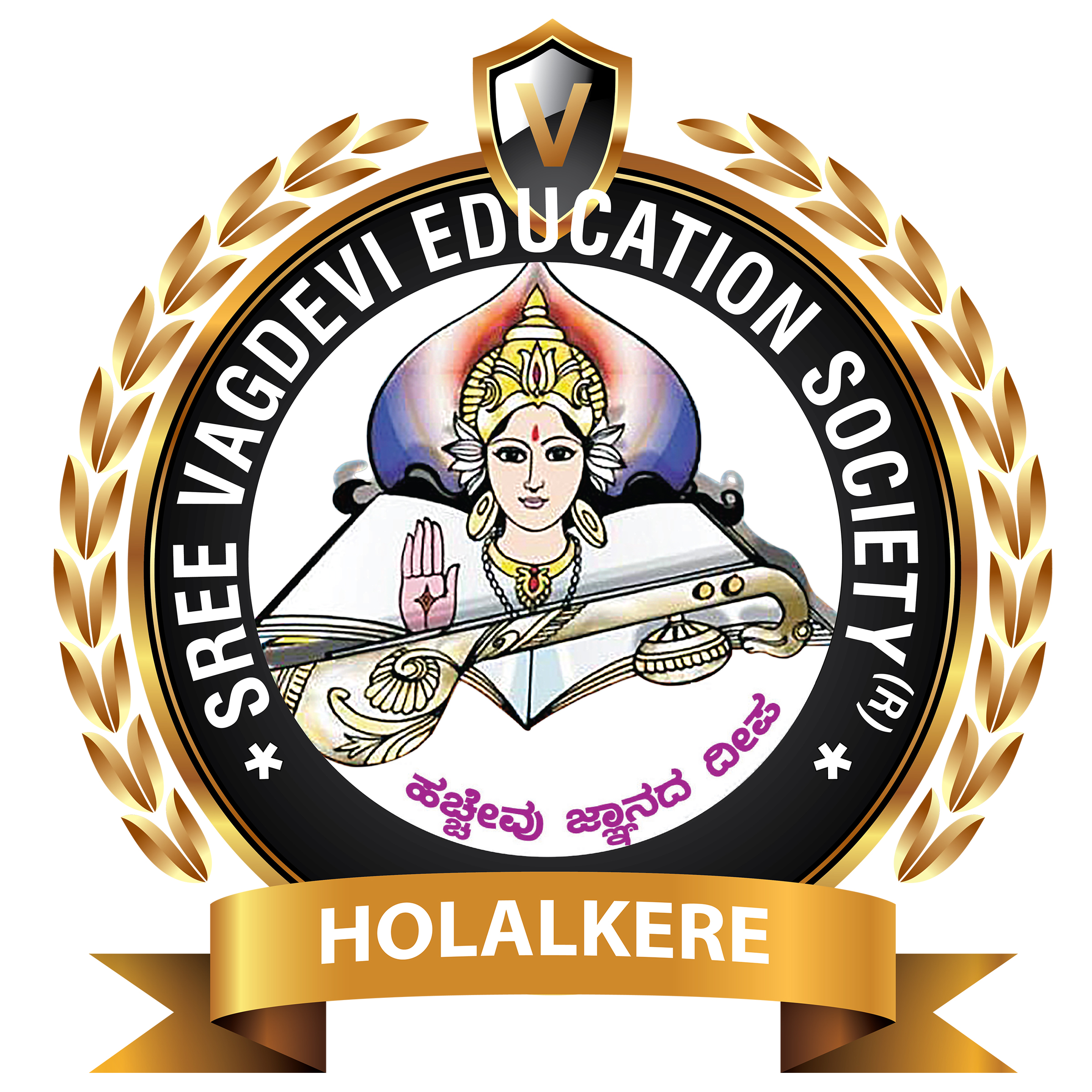 Vagdevi International Residential School